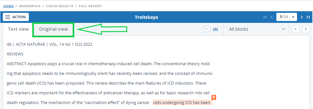 Expert Advacheck.Basis