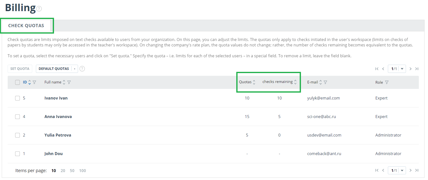 Structural DepAdmin Advacheck.Sructure